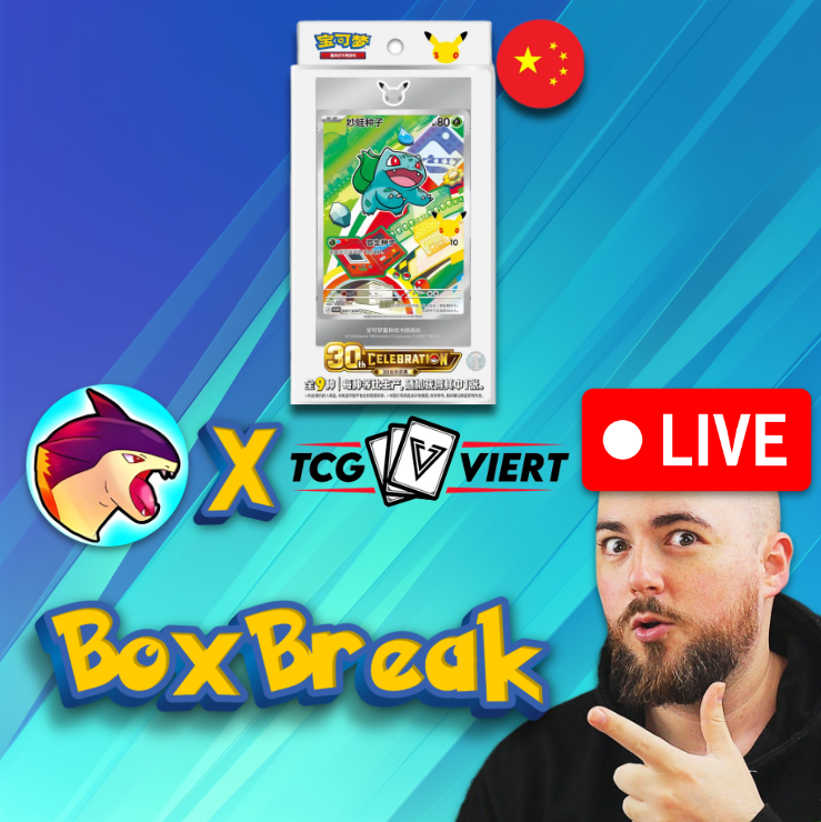 Serhasch Boxbreak: 30th Anniversary Celebration Original Partner Vol.
