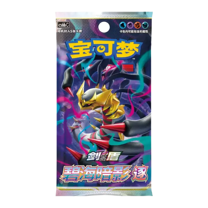 Pokémon TCG: Azure Shadows Pursuit (CS6bC) - Slim Booster (CHN)