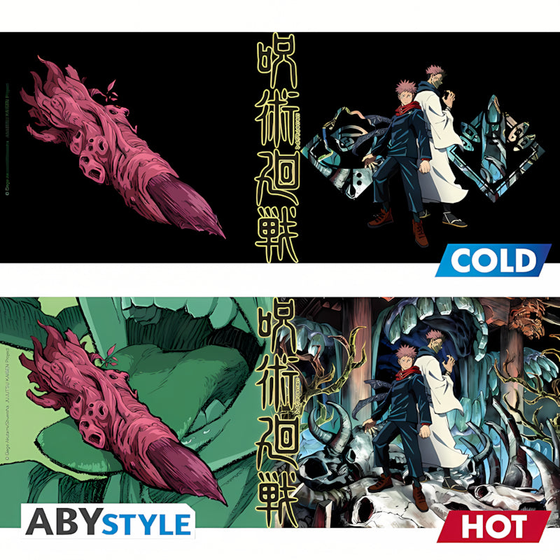 Jujutsu Kaisen - Mug Heat Change 460ml - Itadori & Sukuna