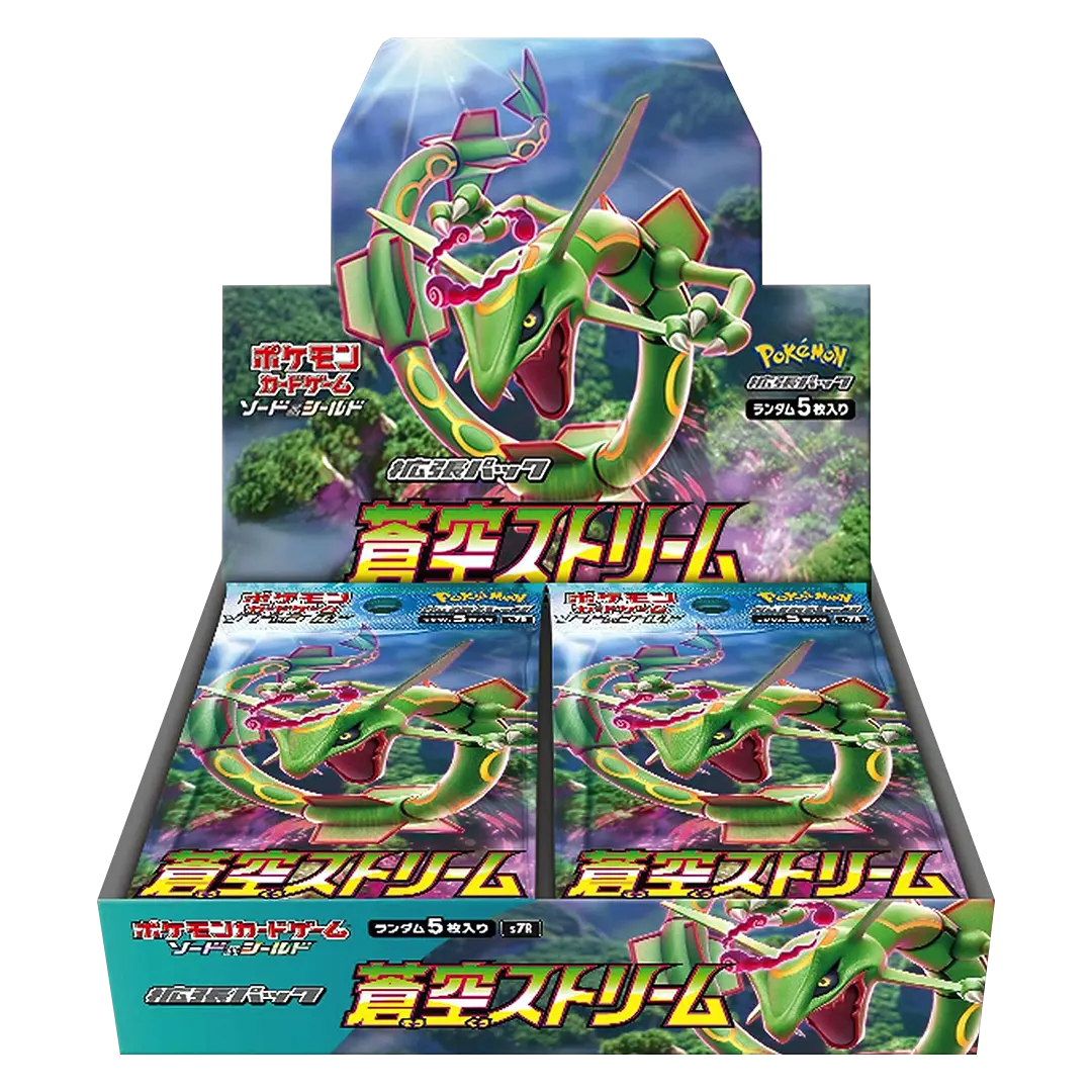Pokémon TCG: Blue Sky Stream - Display (CHN)