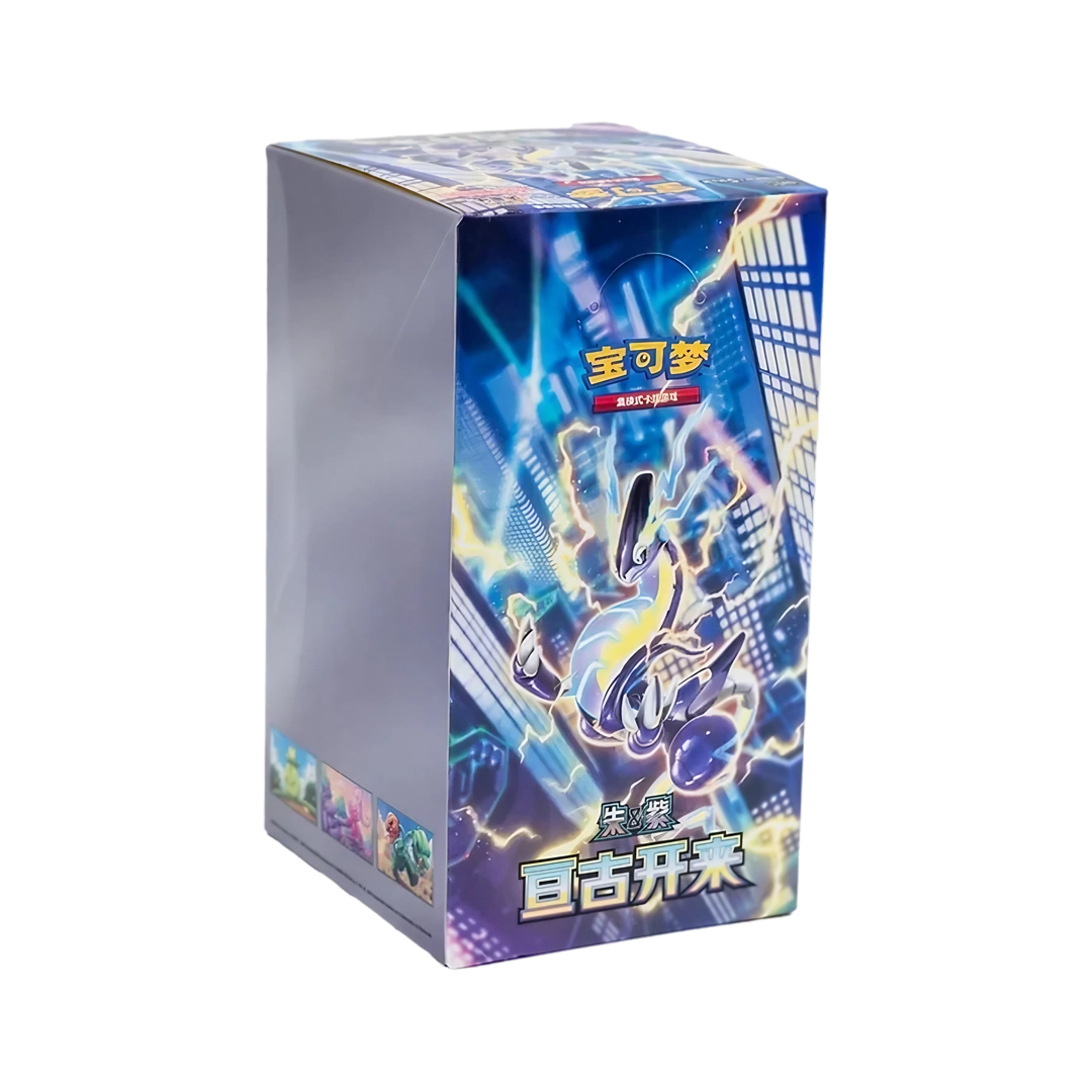 B-Ware - Pokémon TCG: Eternal Birth (CSV1C) - Slim Display (CHN)