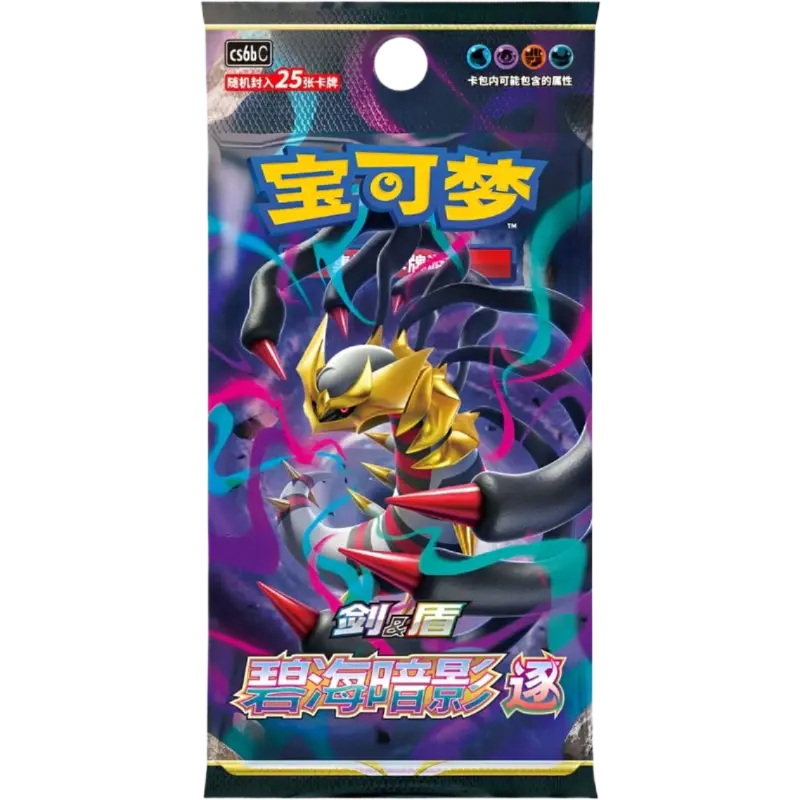 Pokémon TCG: Azure Shadows Pursuit (CS6bC) - Jumbo Booster (CHN)