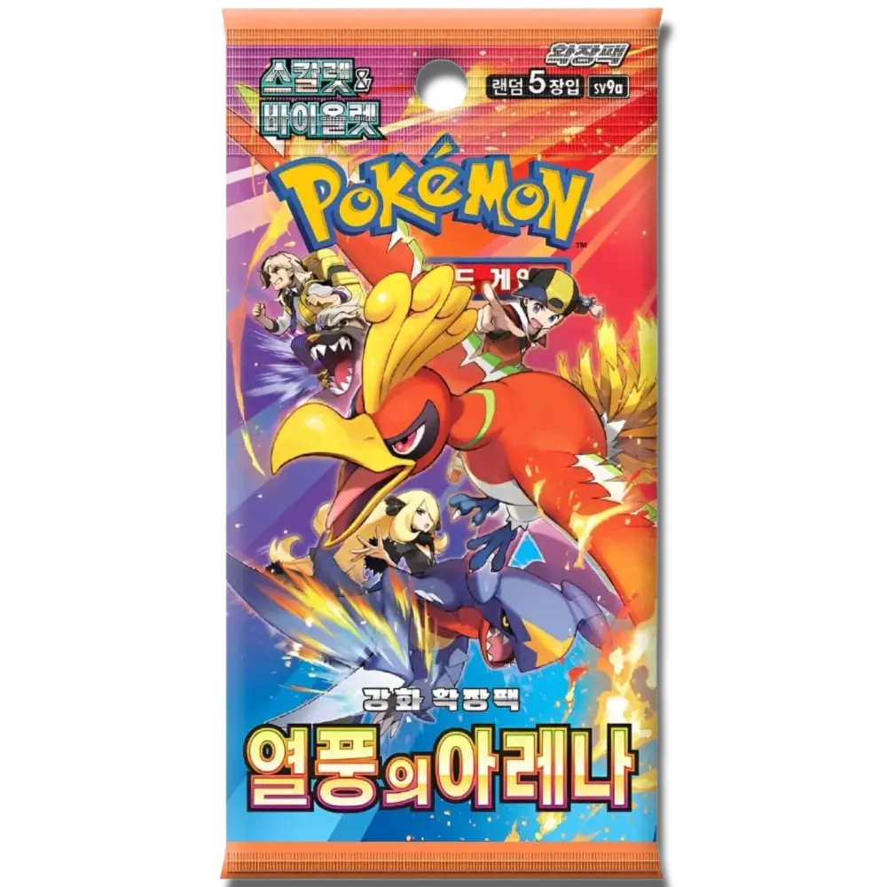 Pokémon TCG: Heat Wave Arena (sv9a) - Booster (KOR)